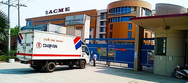 ACME Laboratories Job Circular 2022 Online Apply