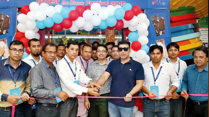 Jamuna group Job Circular 2022- Jamunagroup